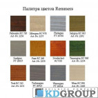 REMMERS HWS-112-Hartwachs-Siegel